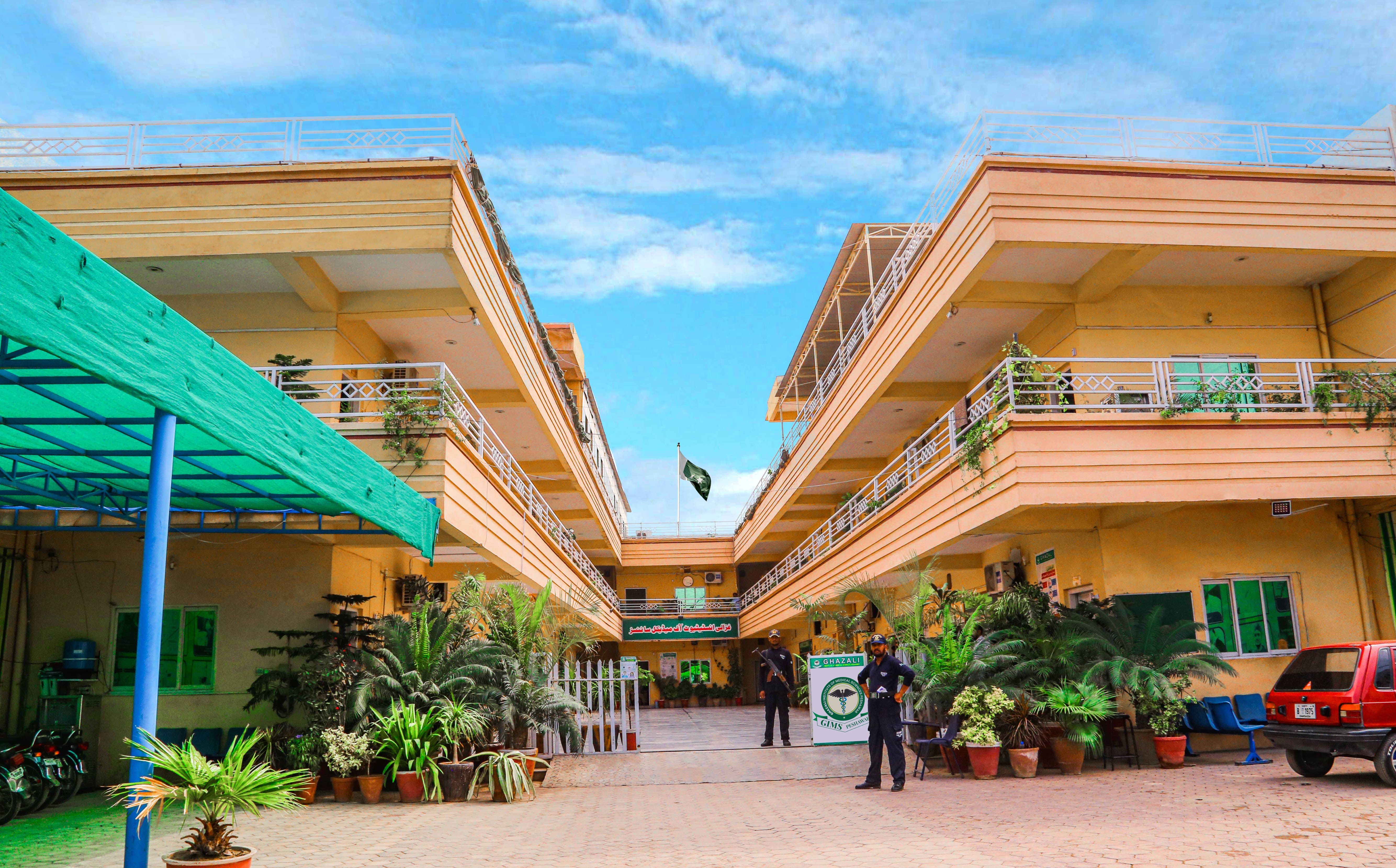 Main Campus GIMS